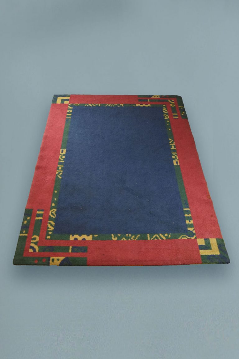 7'7" x 5'2" 1980's Rug With Red Border & Blue Rectangular Central ...